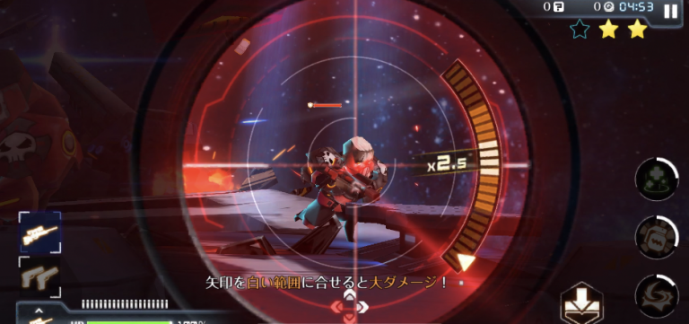 【撃ちまくれ】銃でゾンビやロボットを倒すシューティングゲームアプリ | GAME UX News -ゲーム イズ ライフ-