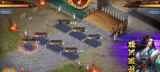 【PS5/ニンテンドースイッチ】戦国BASARA新作いつ？戦国BASARAは出るでない？ | GAME UX News -ゲーム イズ ライフ-