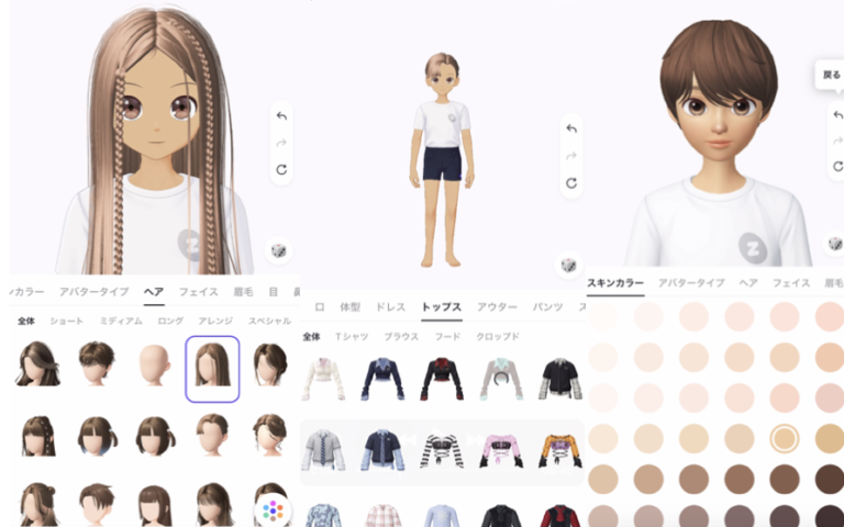 【評価レビュー】Linky（リンキー）はどんなアプリ？評判は？無課金でも面白い？AIチャットゲーム | GAME UX News -ゲーム ...