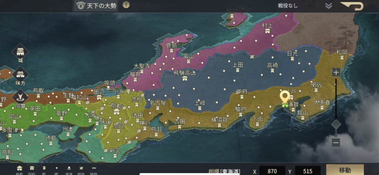 【PS5/ニンテンドースイッチ】戦国BASARA新作いつ？戦国BASARAは出るでない？ | GAME UX News -ゲーム イズ ライフ-
